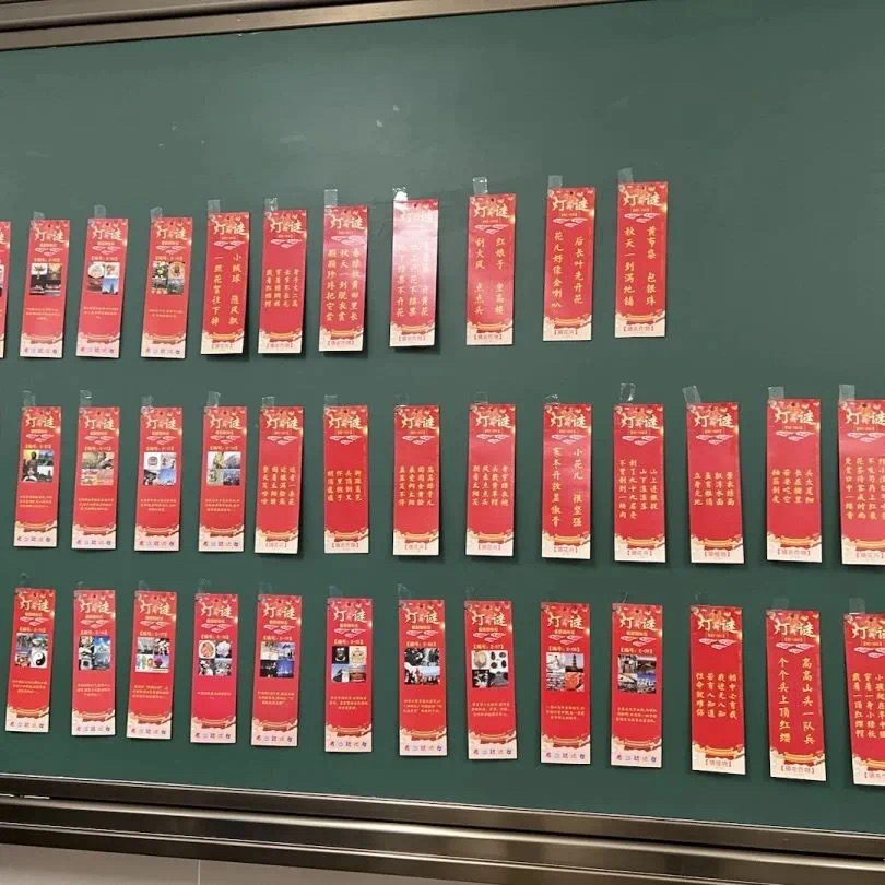 萌兔报到，星澜娃开学啦_校园动态_校园新闻_苏州工业园区星澜学校