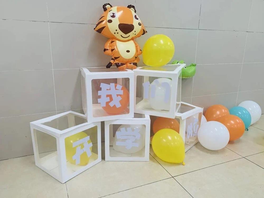 萌兔报到，星澜娃开学啦_校园动态_校园新闻_苏州工业园区星澜学校